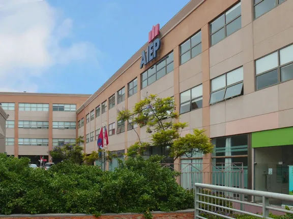 AIEP La Serena abre las puertas del mundo laboral | Diario el Día